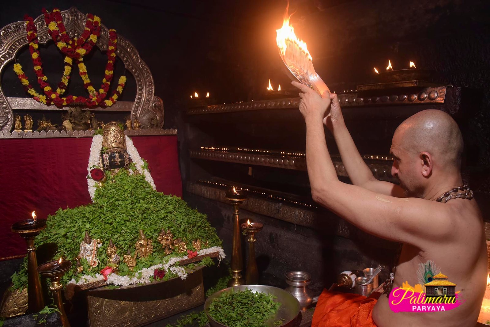 Sri Rama Navami Vishesha Pooja – Shri Palimaru Matha
