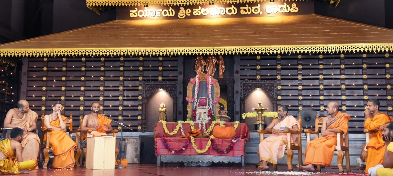 Sudha Mangala of Uttaradi Mutt Students at Udupi – Shri Palimaru Matha