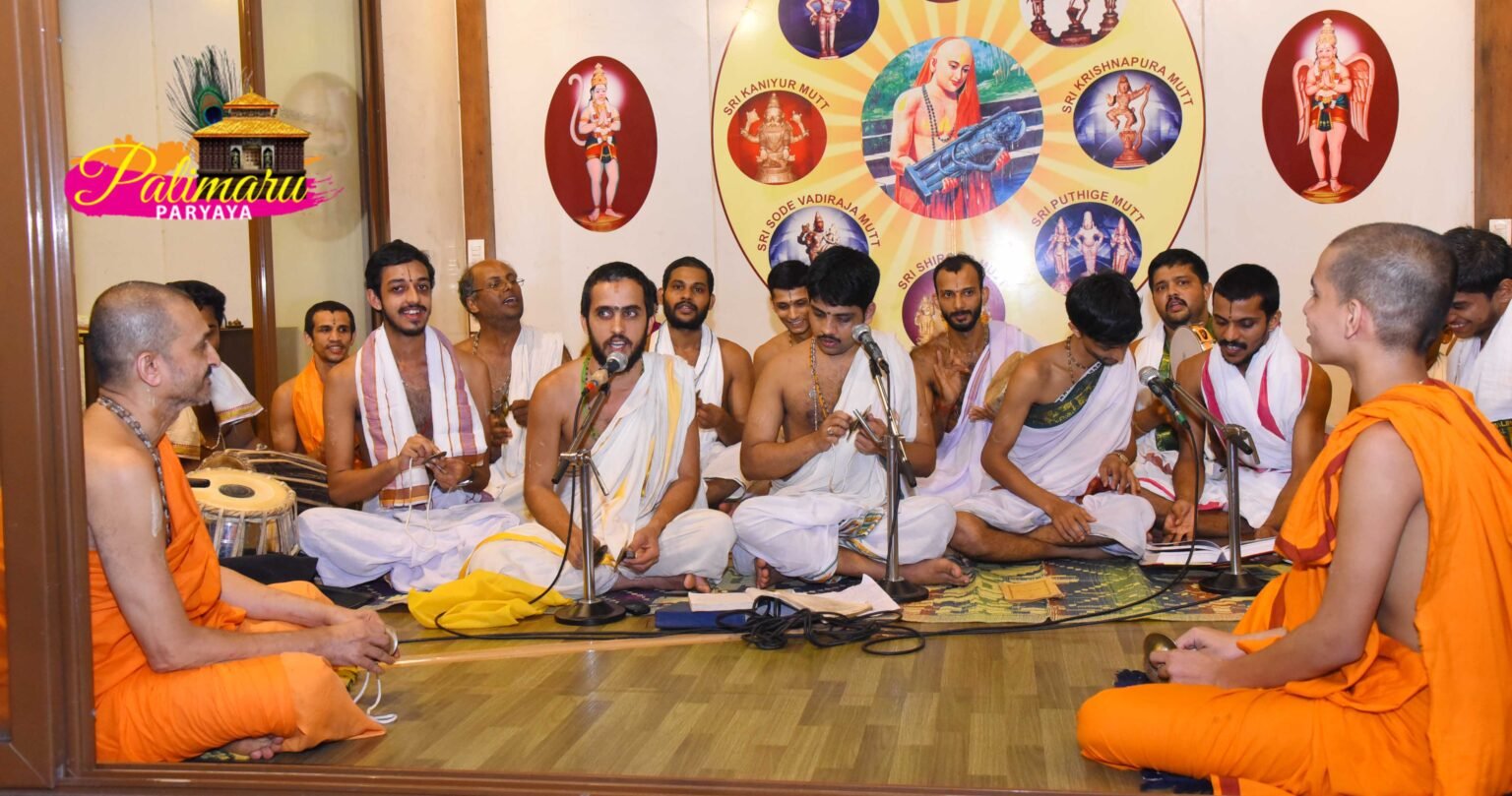 Bhajans by Sri Swamiji’s disciples – Shri Palimaru Matha
